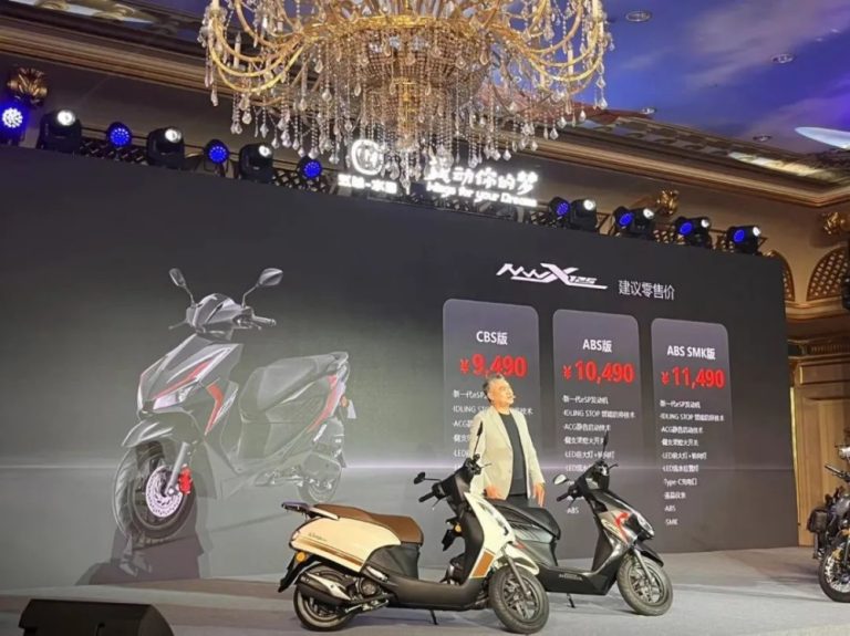 Wuyang-Honda Unveils CGX150, NWX125, Spacy125 and NPF125, starts at 66k ...